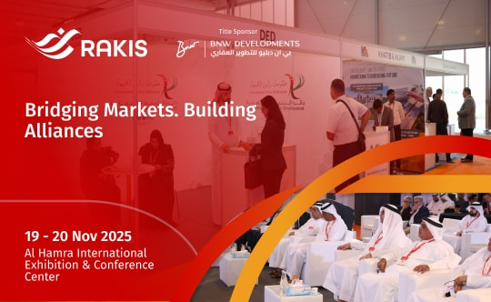 Ras Al Khaimah Investment Summit